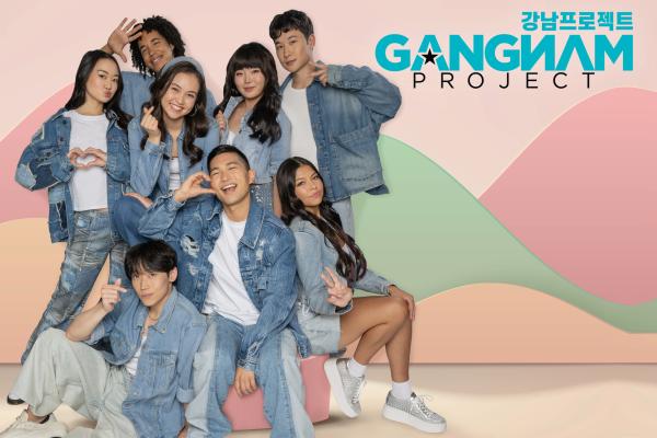 Gangnam Project - Wer muss gehen? - Serie / Jugendserie