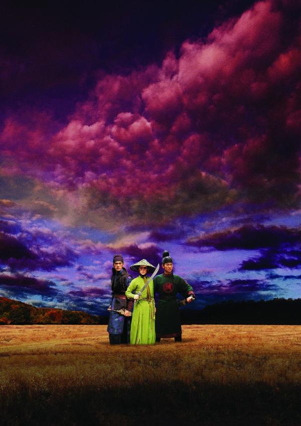 House of Flying Daggers - Shi mian mai fu - Spielfilm / Actionfilm